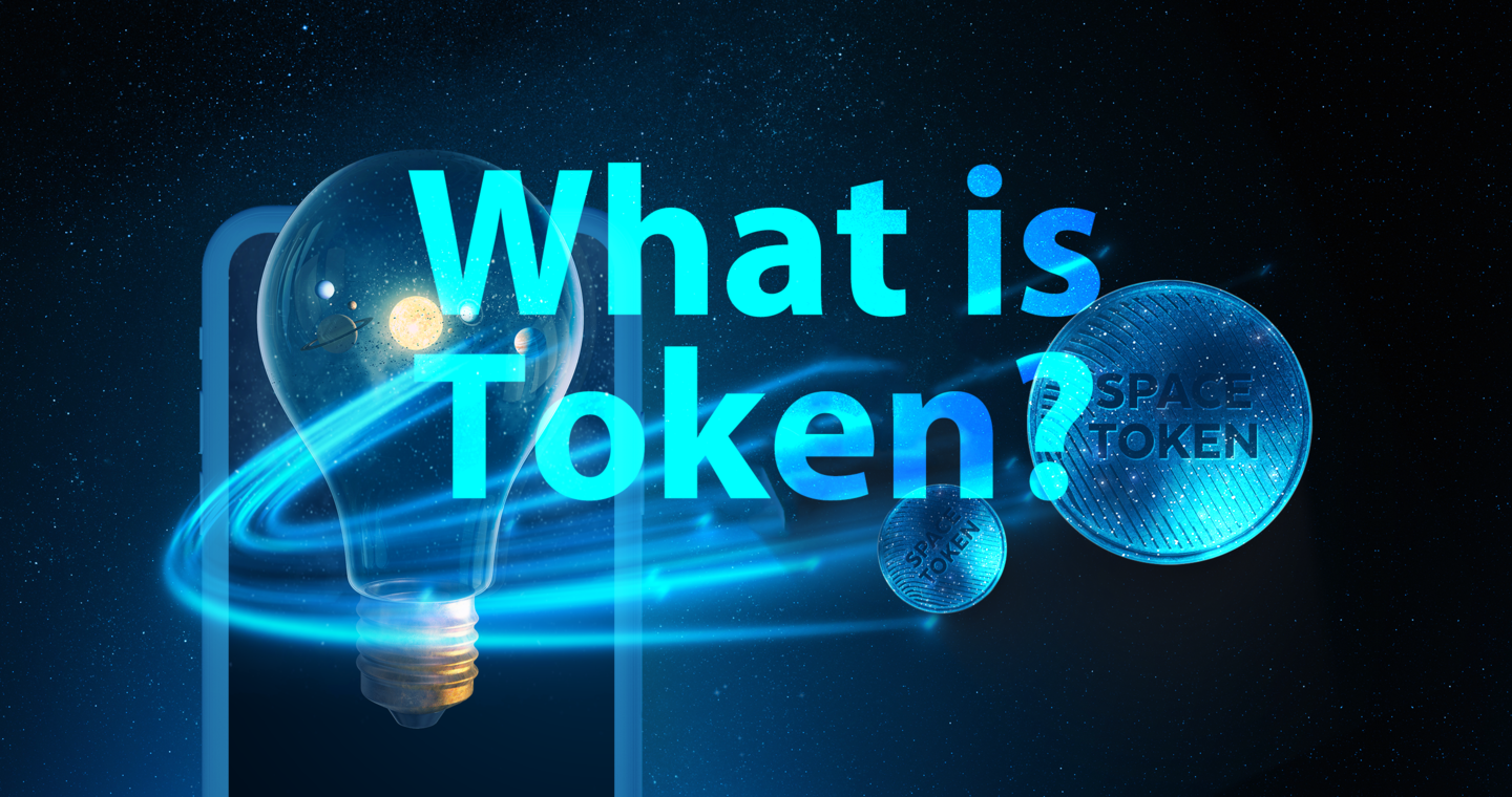 What is a Token? What is Tokenization?